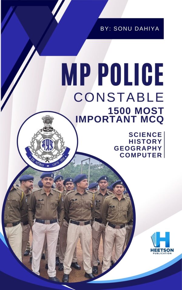 MP Police Constable GK MCQ E-Book - 1500 Peb Questions PDF
